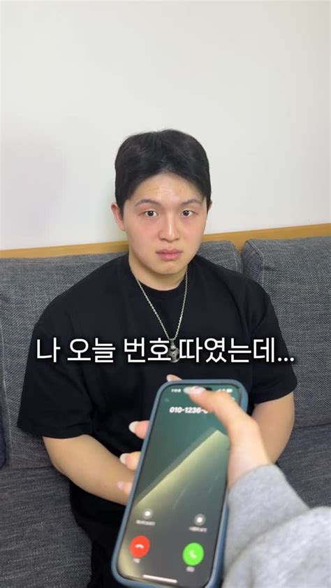원민커플 엄마한테 말할 때 Vs 아빠한테 말할 때ㅋㅋㅋㅋㅋ Instagram