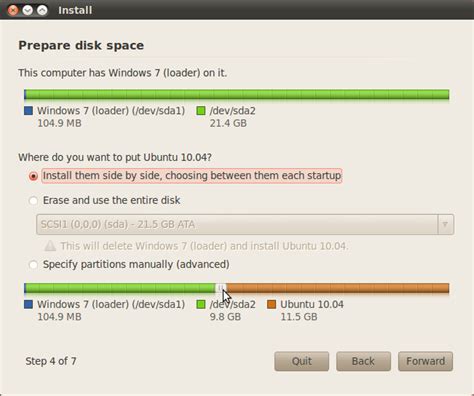 Installing Ubuntu