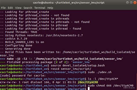 ros开发之如何使用icm20948 imu模块？ icm20948 stm32 csdn博客