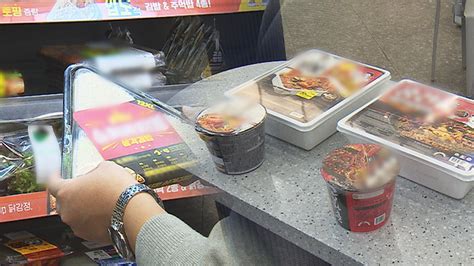 얼굴 크기 삼각김밥·세숫대야 컵라면…재미는 Ok 가성비는 네이버 Tv