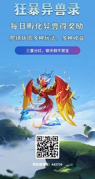 首码 168首码网