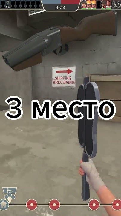 Shorts тф2 Teamfortress2 Tf2 Youtube