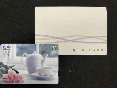 Yahooオークション 【1円スタート】【未使用】quoカード クオカー