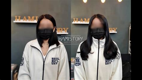 낙성대 붙임머리 잘하는 곳 하미스토리 Youtube