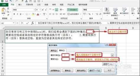 项目csv文件 利用excel分列功能 求和csv表格怎样才能用公式 Csdn博客