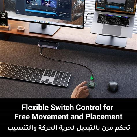 Ugreen Cm662 Usb 30 Switch Selector 2 In 4 Out 2 Computers Sharing 4 Devices Splitter 1 Usb C Ugreen Cm662 Usb 30 Switch Selector 2 In 4 Out 2 Computers Sharing 4 Devices Splitter 1 Usb C