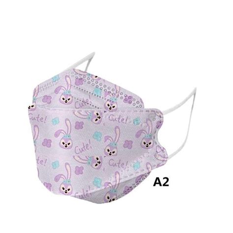 悅己·美妝 Kf94口罩 現貨50入星黛露kf94口罩 魚型口罩 卡通口罩 成人口罩 兒童口罩 成人kf94口罩 個性口罩熱銷口罩