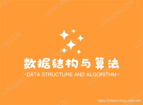 Algorithms二叉树的层次遍历广度优先） 阿里云开发者社区