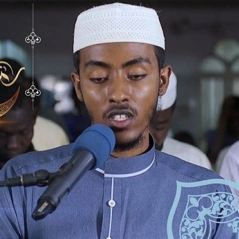 Sourate Al Baqarah Muhammad Al Faqih Mp3