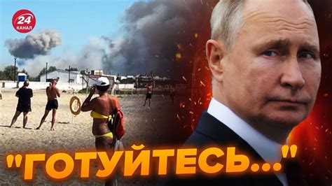 😈Екстрене ЗВЕРНЕННЯ до росіян у Криму Це РОЗЛЕТІЛОСЬ мережею Youtube