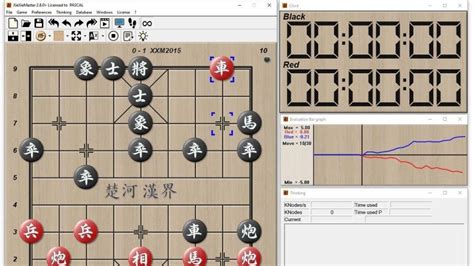 中国象棋c完整项目实现教程 Csdn博客