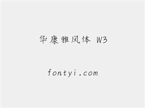 W