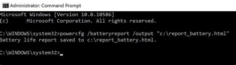 Battery Health для Windows 10