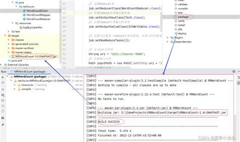 mapreduce编程实例——词频统计实现 mapreduce词频统计 csdn博客