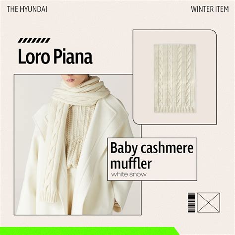 쌀쌀한 날 목에 두르면 딱 스카프and머플러 추천