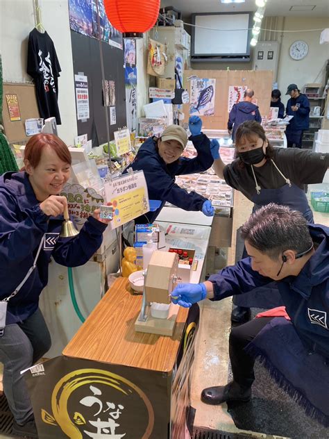 大阪天満で四代続く鮮魚店 お魚屋さん かぎや