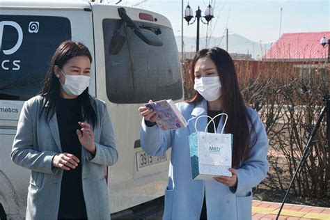 Mild Cosmetics ийн хамт олон гоо сайхны бүтээгдэхүүн бэлгэллээ ЗӨСҮТ