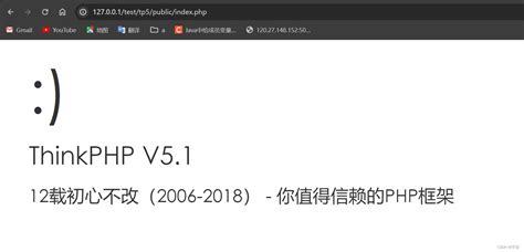 Thinkphp框架安装过程windows安装thinkphp Csdn博客 Thinkphp框架安装过程windows安装thinkphp Csdn博客
