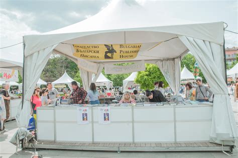 Асоциация „Българска книга“ Асоциация „Българска книга“