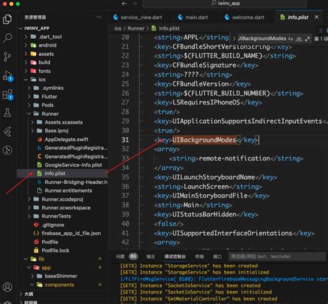 给flutter Firebase 增加 Badge 徽章，app启动器 通知红点。