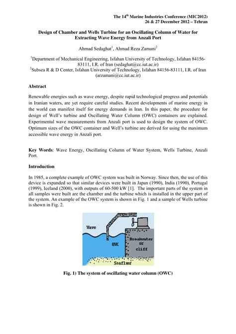 Pdf Design Of Chamber And Wells Turbine For An Oscillating Column Of