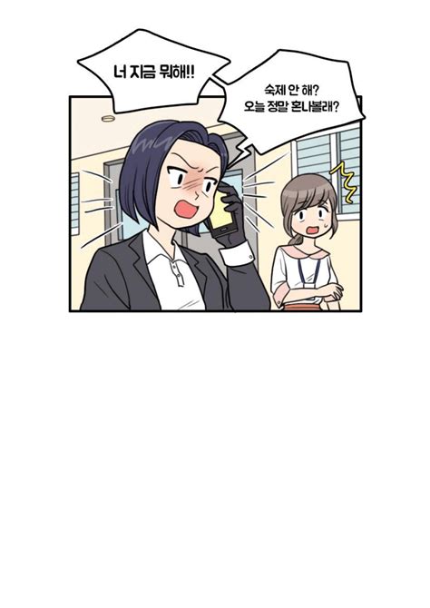 아동학대의 대물림 실시간 베스트 갤러리
