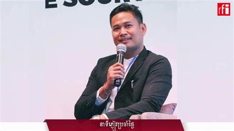 លោក ឌី ថេហូយ៉ា៖ ពលករខ្មែរកំពុងប្រឈមនឹងការខ្វះខាតឯកសារស្របច្បាប់ នៅក្រោយវិបត្តិកូវីដ១៩ បទសម្ភាស