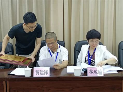 2023年揭阳市国家机关“谁执法 谁普法”普法责任制履职报告评议活动实地考察圆满结束澎湃号·政务澎湃新闻 The Paper
