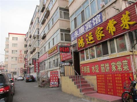 哈醫大二院嚴寒冬日周末隨拍，唯一遺憾的是沒下雪 每日頭條