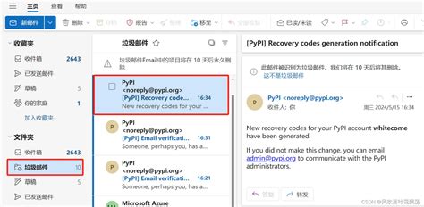一站式解决 Python打包代码,发布到pypi 阿里云开发者社区 一站式解决 Python打包代码,发布到pypi 阿里云开发者社区