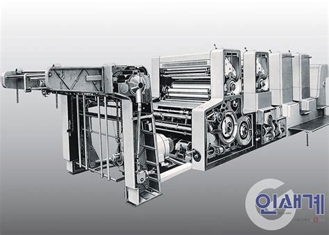 인쇄계202311 코닉앤바우어 라데보일 오프셋 인쇄기 공장 125주년 기념식 개최