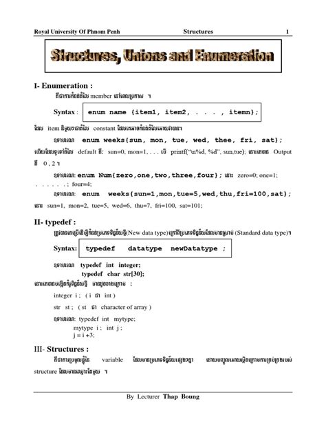 Structures Pdf Pointer Computer Programming Computer Engineering