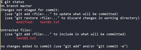 Git Tracked 파일