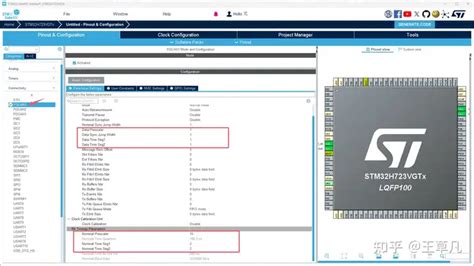 stm32h7系列fdcan配置成经典can的经验教程和注意事项 stm32h7 can csdn博客