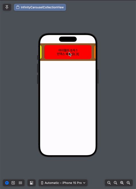 Ios Infinite Carousel Diffabledatasource Compositionallayout