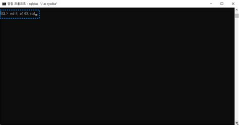 sql 기초부터 실전까지 pl sql로 데이터 검색 및 출력하기 네이버 블로그
