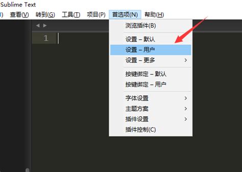 设置 Sublime Text3 编码格式为utf 8sublime编码格式调整 Csdn博客