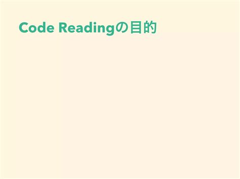 まったりandroid Framework Code Reading 4 Pdf