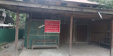 Mandalay Free Press Mfp Pdf Kalay ရဲမေရဲ့ နေအိမ်ကို မီးလာရှို့တဲ့