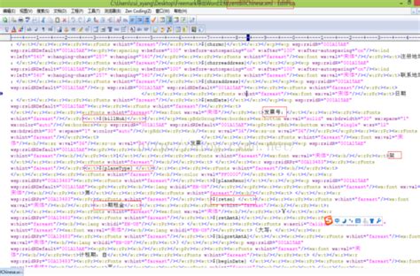 freemarker导出word文件 w hint fareast csdn博客
