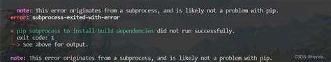 python中arch包的安装 python arch包 csdn博客