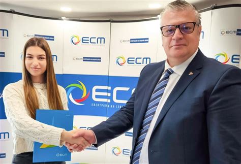 АД ЕСМ како општествено одговорна компанија ја продолжува традицијата за поддршка на