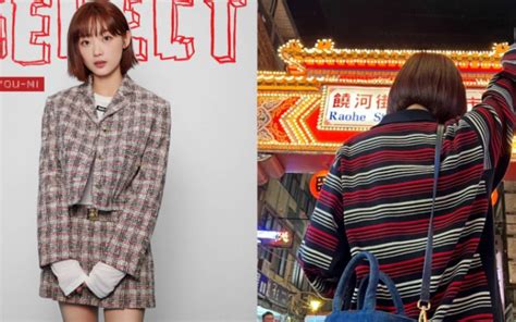 《魷魚遊戲》李瑜美首訪台 派對後直奔饒河夜市吃美食