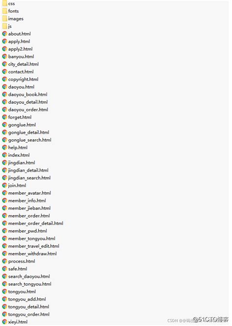 Html大学生网站开发实践作业：旅游网站设计——联途旅游网39页 Htmlcssjavasc 旅游网页html 开心旅游网html 旅游网前端框架html模板 Csdn博客