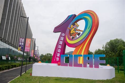 Хүүхэлдэйн киноны наадам Ханжөүд нээгдэв