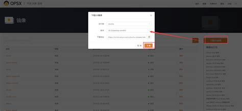 ubuntu18 10下安装qt5 12过程记录 我来乔23 博客园