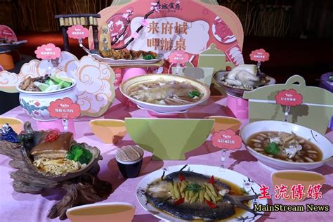 東東餐飲31道「外帶年菜」自由配 每道380元起 主流傳媒