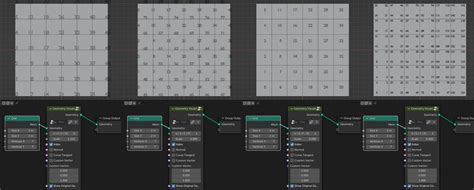 Utilities — Higgsas Geo Nodes Manual 01 Documentation