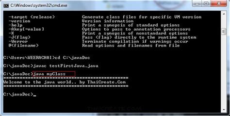Memasang Java Sdk Dan Mengkonfigurasi Installer Sdk Dan Config Sekolah Koding