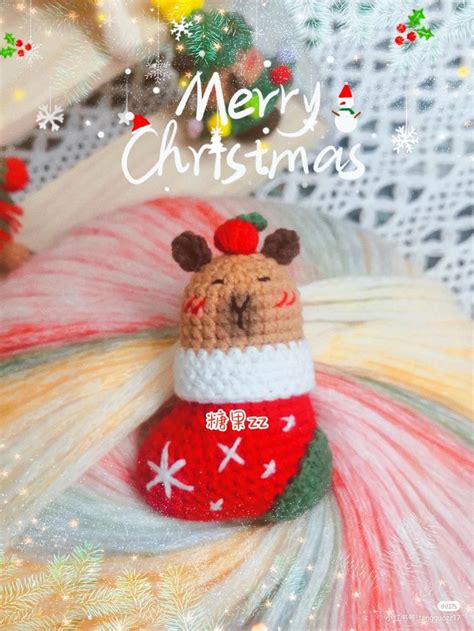 Вязать не перевязать Запись со стены Капибара